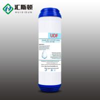 China 0V 10 Inch Udf Granular Activated Carbon Filter for Household Kitchen Water Purifier for sale