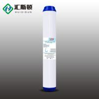 China 20inch UDF Coconut Shell Granular Activated Filter Cartridge for Producing Fresh Water for sale