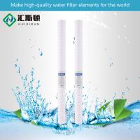 China Huiston 1 Microns Pp Wound Cartridge Water Filter for Edible Oil Filtration 10 Inch Length for sale