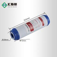 China 10 Inch 5 Micron Udf Granular Activated Carbon Coal Coconut Shell Carbon Filter Cartridge for sale