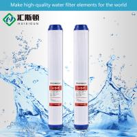 China 20 inch UDF Coconut Shell Activated Carbon Filter Core for Commercial Water Purifier for sale