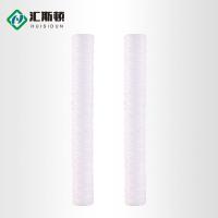 China 1 5 10 20 50 100 Micron PP Yarn Cotton Filter Cartridges String Wound Filter Element 1 KG Weight for OEM for sale