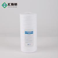 China Pre-Filtration Household Water System Jumbo 10 20 inch PP Stainless Core Filter Cartridge for sale