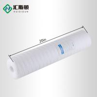 China Pre-Filtration Household Water System Jumbo 10 20 inch PP Stainless Core Filter Cartridge for sale
