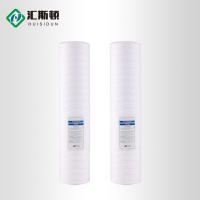 China Pre-Filtration Household Water System Jumbo 10 20 inch PP Stainless Core Filter Cartridge for sale