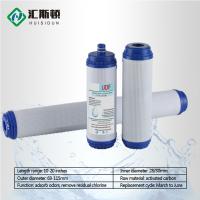 China Electric 10 inch UDF GAC Granular Activated Carbon Water Filter Cartridge for Whole House for sale