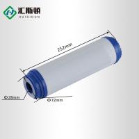 China 10'' UDF Activated Carbon Water Filter Cartridge for Municipal Tap Water Purification for sale