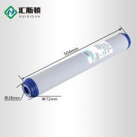 China 20 inch UDF GAC Granular Activated Carbon Filter Cartridge with 12-24 Months Filter Life for sale