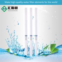 China Machinery Repair Shops Cotton Spiral Wound Filter Cartridges 10 Micron 20inch 40inch for sale