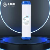 China 10 Inch Granular Activated Carbon Inline Filter Cartridge for Removing Odor Chlorine for sale