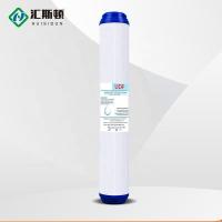 China 20 Inch UDF Granular Activated Carbon Water Filter Cartridge for Household/Commercial for sale