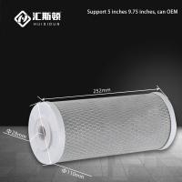 China 10 Inch Jumbo Compressed Activated Carbon Filter Coal for Deodorizing and Purification for sale
