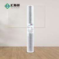 China Activated Carbon Filter for Water Purification and Filtration Huiston Commercial 20 inch for sale