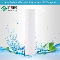 China PP String Wound Filter Cartridge 10 Inch 5 Micron for Edible Chemical Water Treatment for sale
