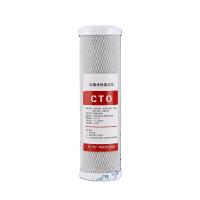 China Huiston 10 Inch 4.5 Pressure Activated Carbon Filter for Industrial Air Purification for sale