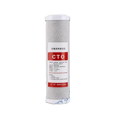 China Huiston 10 Inch 4.5 Pressure Activated Carbon Filter for Industrial Air Purification for sale