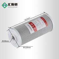 China CTO Coal Based Activated GAC Carbon Bock Filter Cartridge 5micron 10inch 20inch Power W 10 W for sale