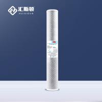 China Carbon Air Filtration Filter for 20 Inch CTO Carbon Filter Cartridge in White and Blue for sale