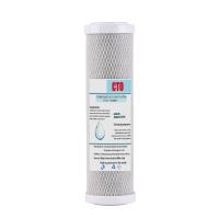 China Activated Carbon CTO Filter Cartridge Paper for Producing Fresh Water 10 Inch 20 Inch Size for sale