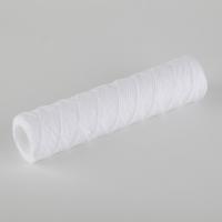 China 0.5 Voltage 220V OEM 10 inch PP Sediment Wound Filter Cartridge for Customer Satisfaction for sale
