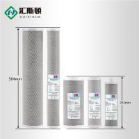 China Activated Carbon CTO Filter Cartridge Paper for Producing Fresh Water 10 Inch 20 Inch Size for sale