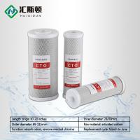 China Activated Carbon Filter Cartridge for Industrial Pressure Vessel Filtration 10*4.5cot for sale