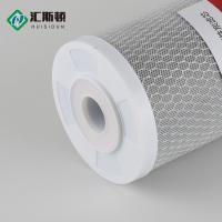 China Activated Carbon Filter Cartridge for Industrial Pressure Vessel Filtration 10*4.5cot for sale