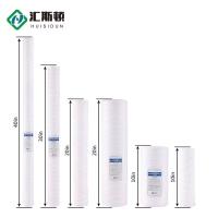 China Standard 20 Inch PP String Wound Yarn Filter for Industrial Filtration Applications for sale