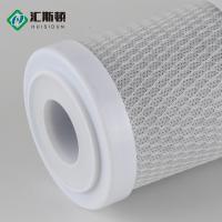 China Swimming Pool Activated Carbon CTO Filter Cartridge with Water Pressure 0.1-0.4 MPA for sale
