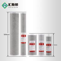 China Water Pressure 0.1-0.4 MPA Active Carbon Cabin 10*4.5cot Filter Vessel for Water Treatment for sale