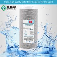 China 10 in*4.5 in CTO Active Carbon Filter Cartridge for Water Purifier in Energy Mining for sale