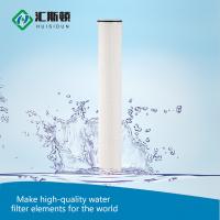 China Water Treatment Filter System with High Flow Pleated Cartridge Membrane 1.5KG Weight for sale