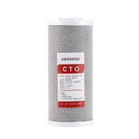 China Polyethylene Netting 10inch 5micron CTO Alkaline Water Filter Cartridge for Commercial for sale
