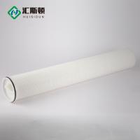 China Water Treatment Filter System with High Flow Pleated Cartridge Membrane 1.5KG Weight for sale