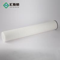 China Water Treatment Filter System with High Flow Pleated Cartridge Membrane 1.5KG Weight for sale