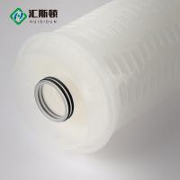 China Industrial High Flow Pleated Filter Cartridge for Swimming Pool Oil Removal Impurities for sale