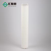 China High Flow Water Purification Filter for Food Beverage Industry 40 Inch Length 5 Micron for sale