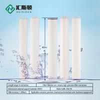 China High Flow Water Purification Filter for Food Beverage Industry 40 Inch Length 5 Micron for sale