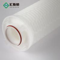 China High Flow Water Purification Filter for Food Beverage Industry 40 Inch Length 5 Micron for sale
