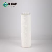 China High Flow PP Filter Cartridges Pleated Filter Elements for Water Filtration in Hotels for sale