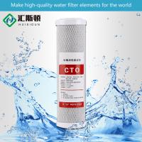 China 10 Inch 5 Micron CTO Acid Washed Coal Base Activated Carbon Block Water Filter Cartridge for sale