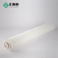 China Horizontal High Flow Catridge for Sea Water Desalination Water Treatment Catridge for sale