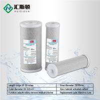 China 10 Inch 20 Inch CTO Block Activated Carbon Water Filter Cartridge for Water Treatment for sale