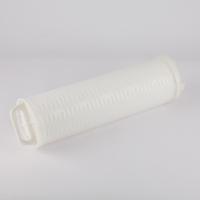 China Manufacturing Plant Huiston Pp Filter for Purifying Industrial Water Treatment Sewage for sale