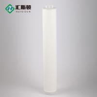 China Whiston Industrial Water Filters with Pressure Vessel and Absolute Filtration Efficiency for sale