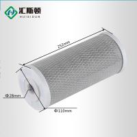 China 10inch 20inch Household Pre-Filtration Cocoanut Charcoal with Strong Adsorption Force for sale