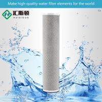 China 10inch 20inch Household Pre-Filtration Cocoanut Charcoal with Strong Adsorption Force for sale