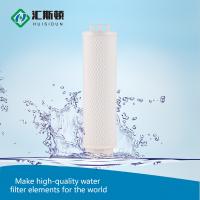 China High Flow 10 Micron Pleated Cartridges for Water Treatment and Sea Water Desalinator for sale