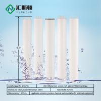 China High Flow 5 Micron PP Pleated Cartridge Filter for Desalination Water Treatment Plant for sale