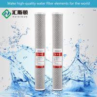 China Huiston 20 Inch Industrial Water Purification Filter for Effective Chemical Filtration for sale